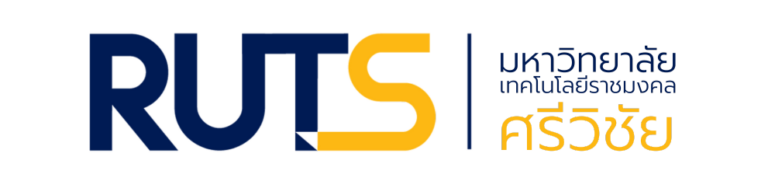 ระบบจดหมายอิเล็กทรอนิกส์ มทร.ศรีวิชัย E-mail สำหรับบุคลากร และนักศึกษา ...