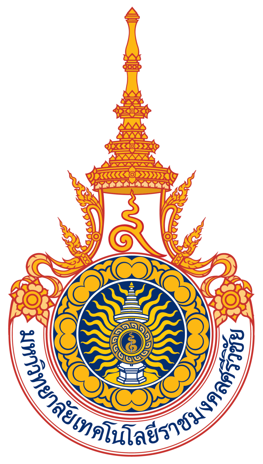 มหาวิทยาลัยเทคโนโลยีราชมงคลศรีวิชัย RUTS มทร.ศรีวิชัย