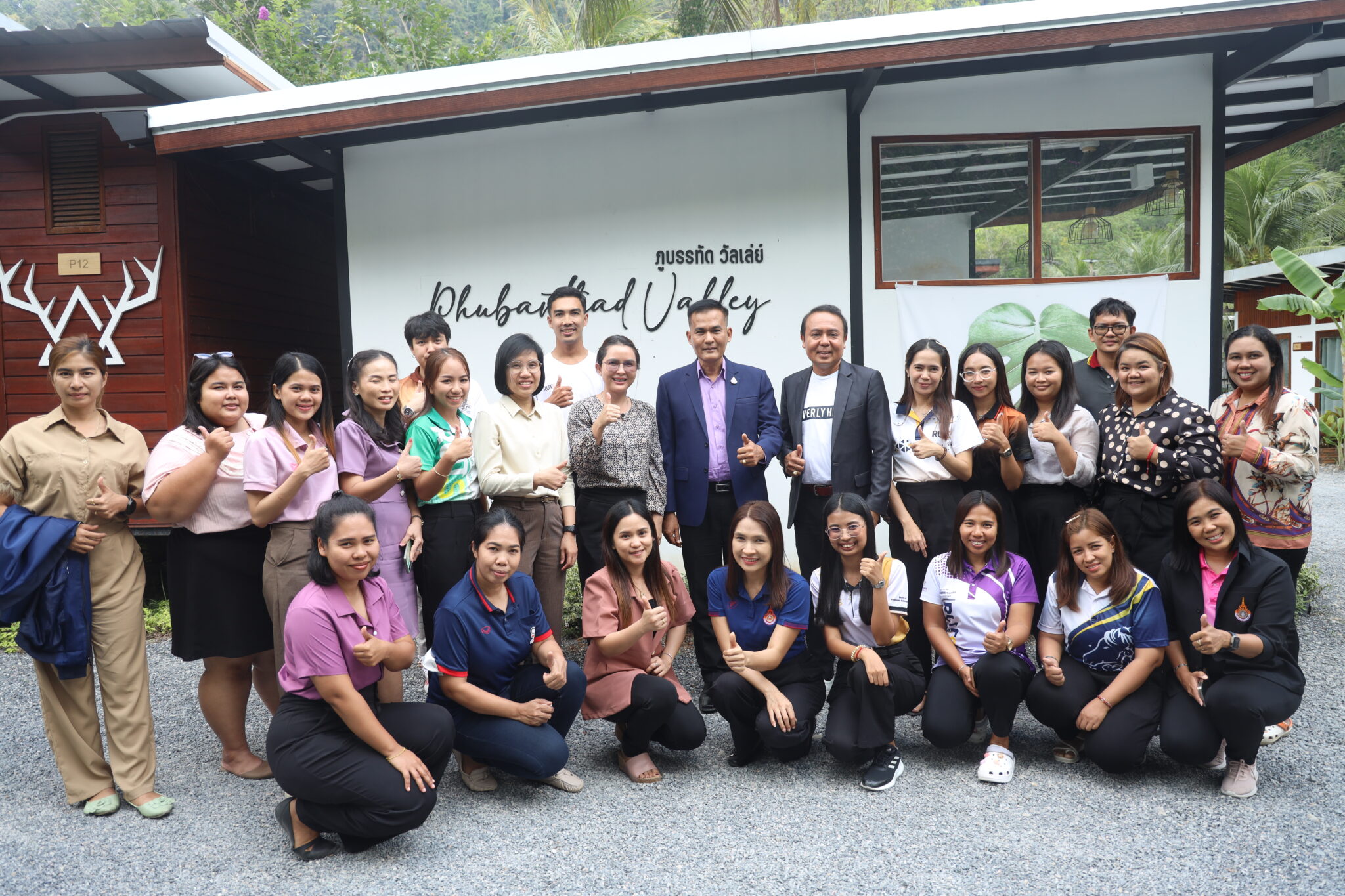 งานประชาสัมพันธ์ จัดโครงการอบรมเชิงปฏิบัติการสื่อสารสร้างสรรค์ ยุคดิจิทัล SMATR PR - มหาวิทยาลัย ...