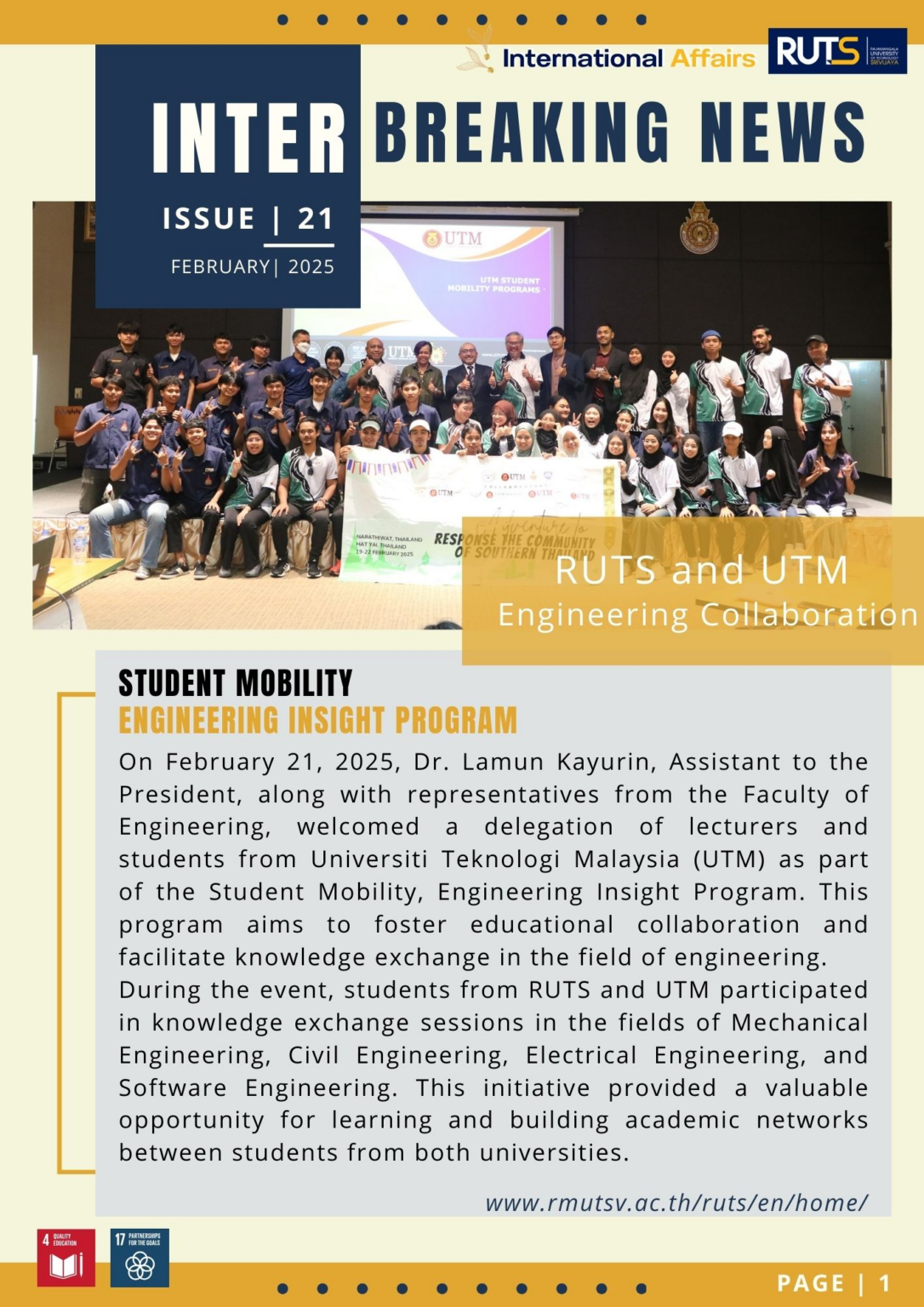 Rajamangala University of Technology Srivijaya RUTS