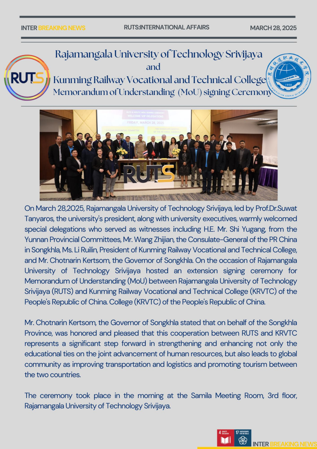Rajamangala University of Technology Srivijaya RUTS
