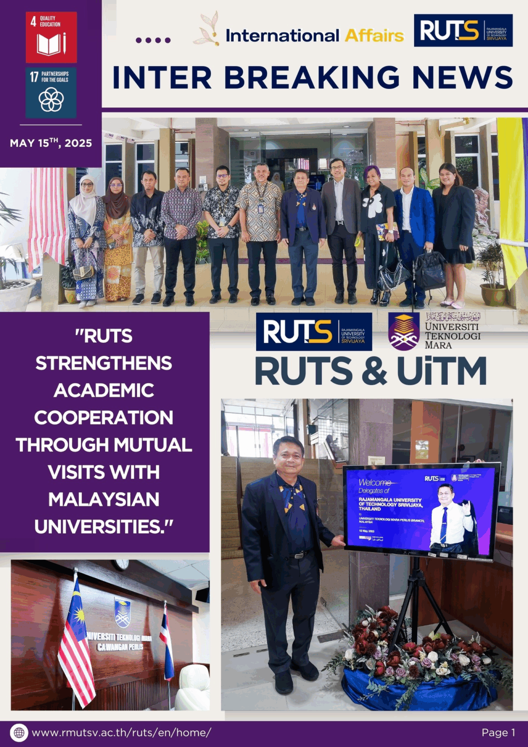 Rajamangala University of Technology Srivijaya RUTS