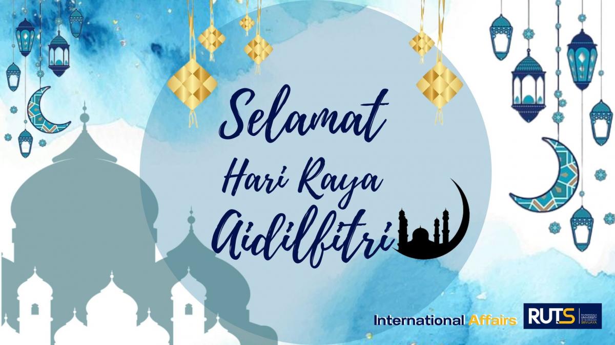 Selamat Hari Raya | มหาวิทยาลัยเทคโนโลยีราชมงคลศรีวิชัย